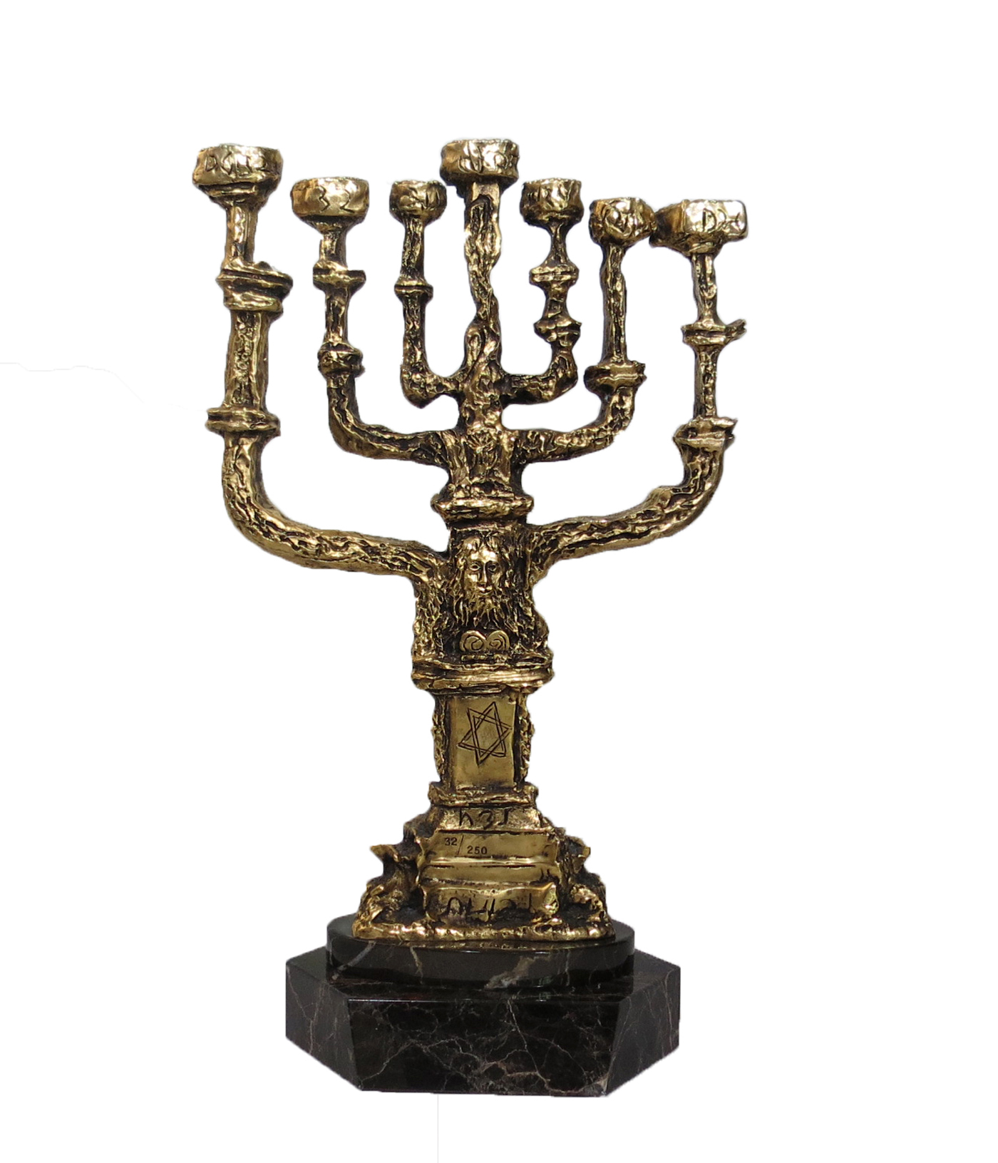Salvador Dali Menorah Gilt Bronze Sculpture | Modernism